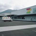 ARTICLE - PLAY DESIGN LAB